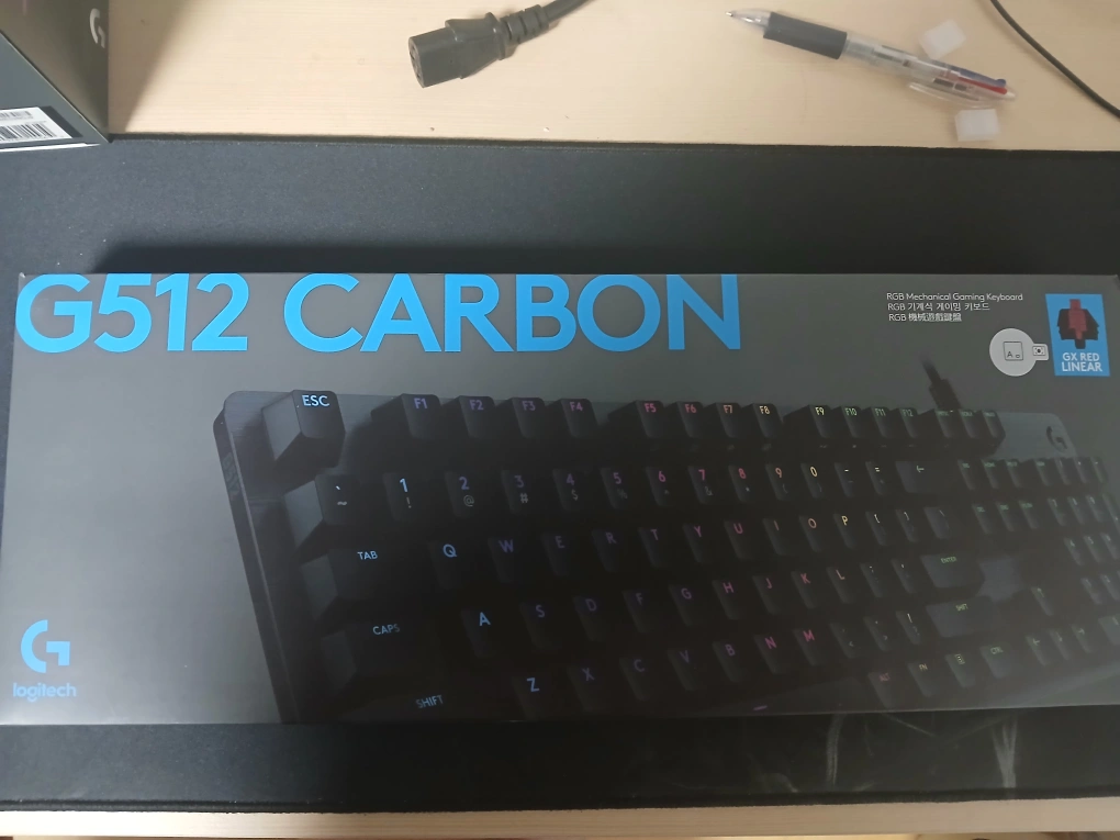 게이밍 키보드 로지텍 G512 CARBON | 청산면 | 디지털기기 | 당근 중고거래