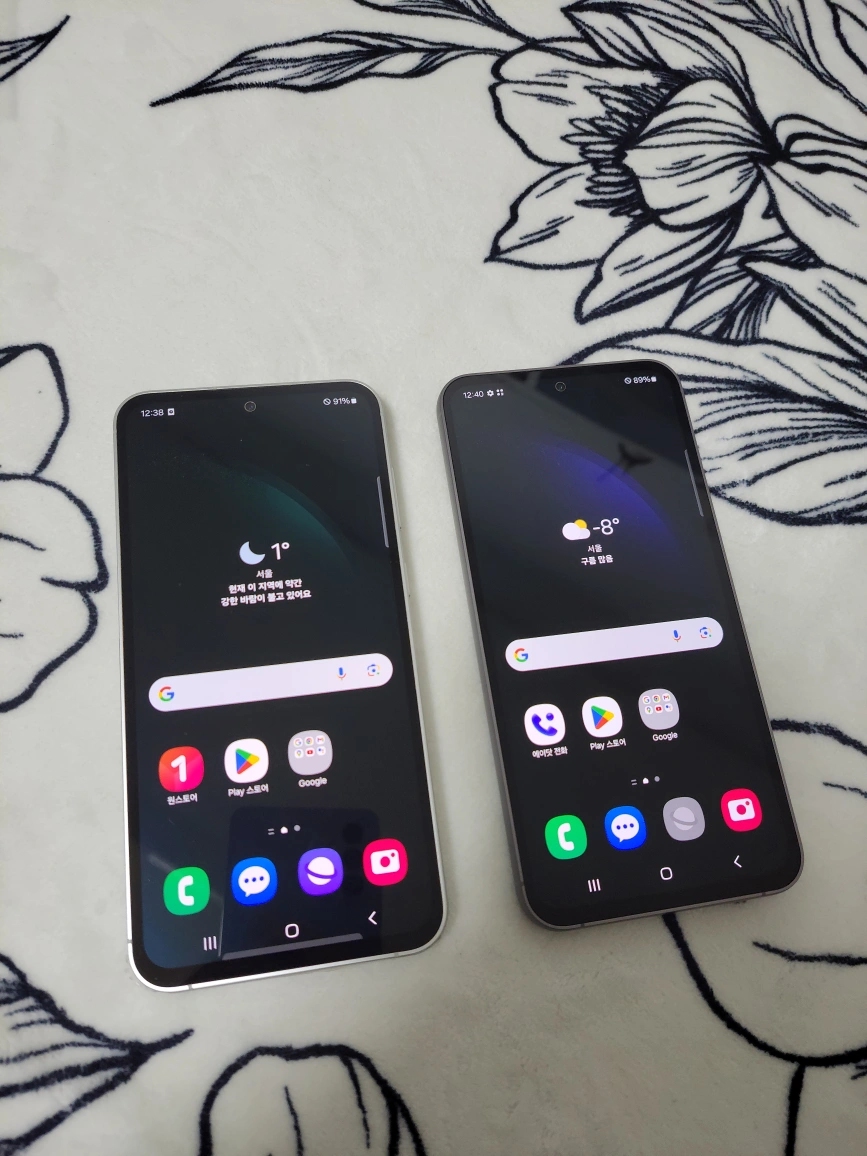 갤럭시S23 FE 새것같은 SSS급 기기 좋아요 | 대치1동 | 디지털기기 | 당근 중고거래