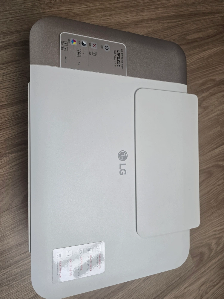 LG잉크젯 칼라 복합기 LIP2250 인쇄/복사/스캔 | 두마면 | 디지털기기 | 당근 중고거래