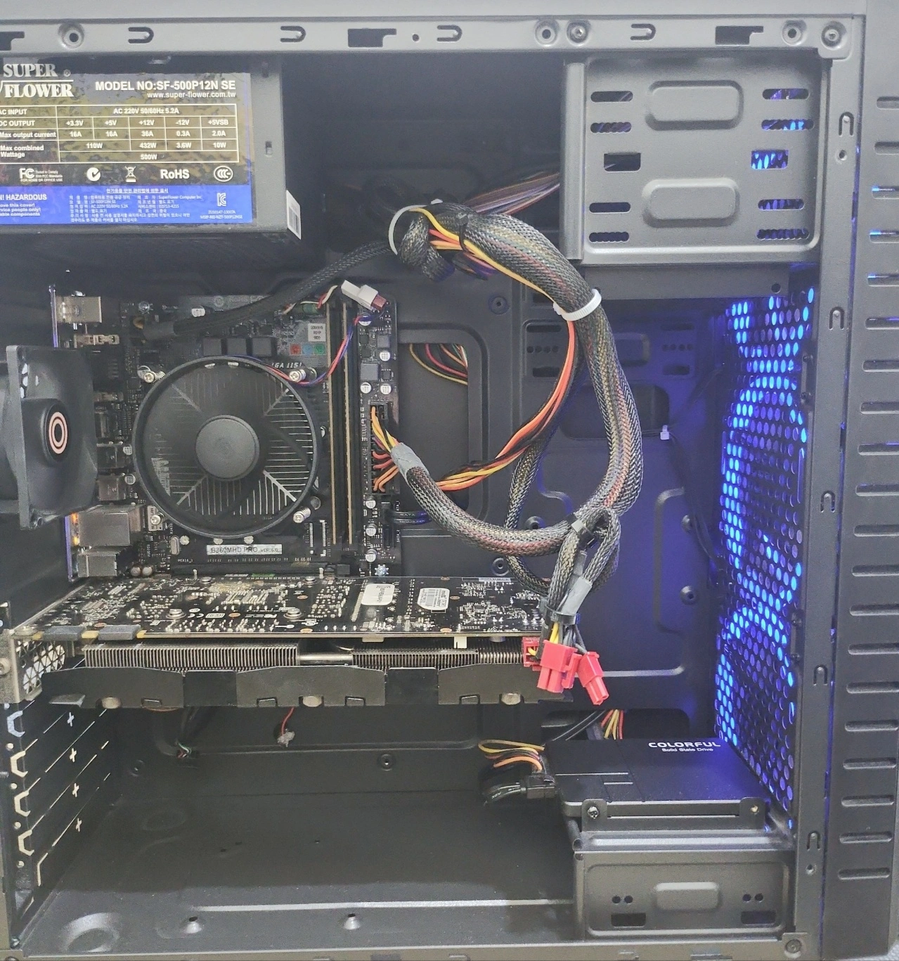 개인가정용 인텔i-9400f 지포스 GTX1070 초가성비 게이밍 컴퓨터 | 신곡동 | 디지털기기 | 당근 중고거래