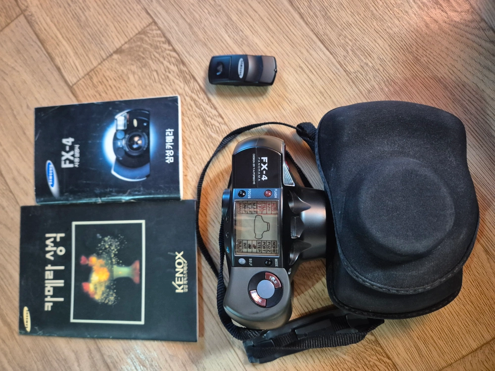 삼성 Kenox FX-4 필름카메라 코끼리카메라 지수 카메라 | 망원동 | 디지털기기 | 당근 중고거래