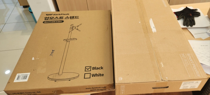 삼성tv다크플래시 BM11DK43M 모니터암, M7 80cm 스마트 모니터 | 운암동 | 디지털기기 | 당근 중고거래