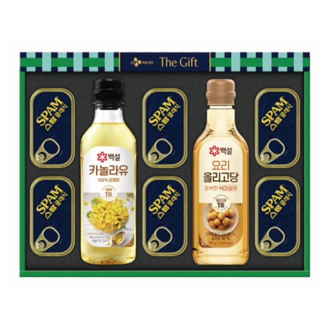 CJ 제일제당 The Gift 선물세트 스마트초이스F호 (새상품) | 가공식품 | 당근 중고거래