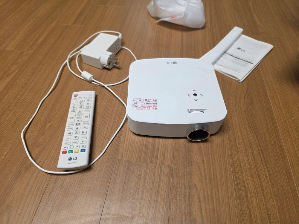 LG 미니빔 PF50KA 프로젝터 | 신월6동 | 디지털기기 | 당근 중고거래