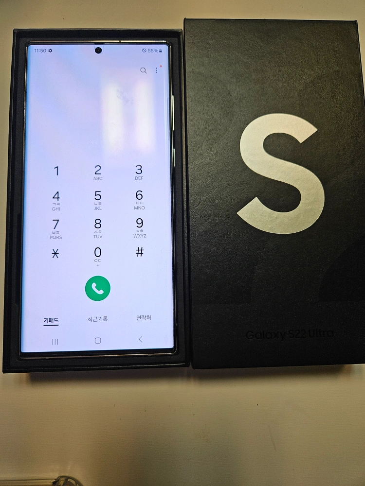 삼성 갤럭시 S22울트라 | 하양읍 | 디지털기기 | 당근 중고거래
