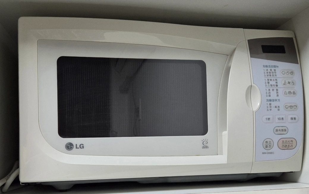 (급처) LG 전자레인지 | 행당동 | 생활가전 | 당근 중고거래