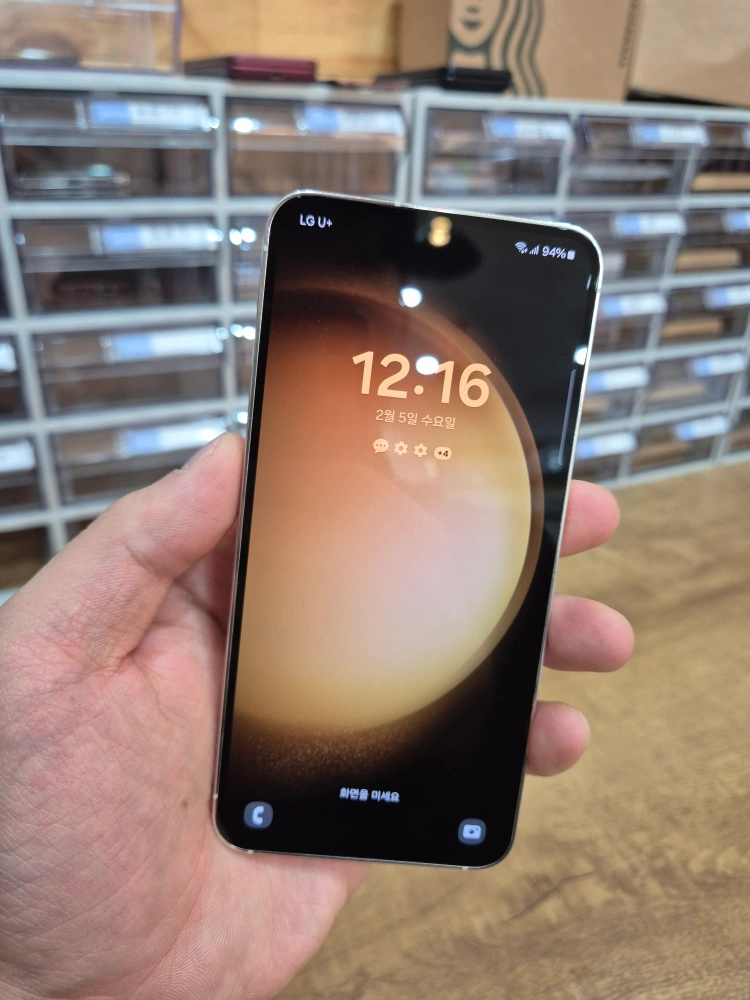 삼성 갤럭시 S23 초SS급 256G 팝니다. | 월송동 | 디지털기기 | 당근 중고거래