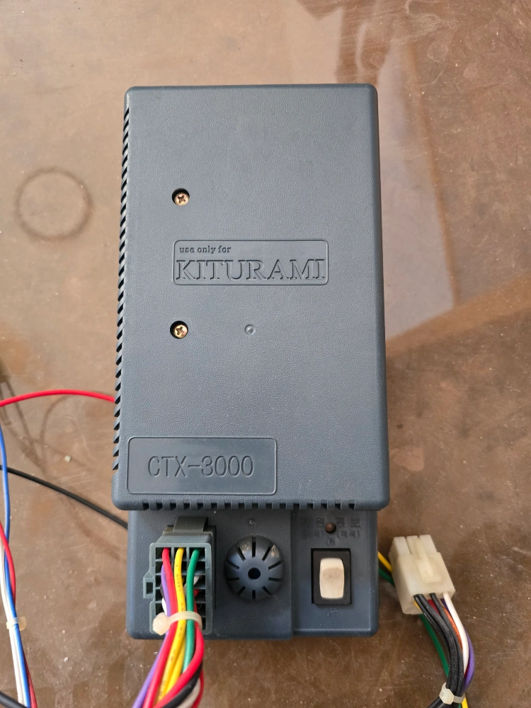 귀뚜라미 기름보일러 컨트롤러 CTX-3000 | 생활가전 | 당근 중고거래