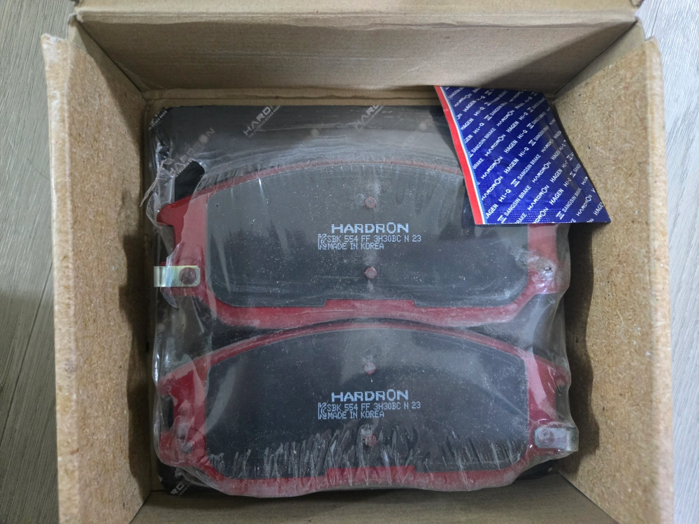 미사용 XG2P 하드론 브레이크 패드 팝니다 | 선암동 | 기타 중고물품 | 당근 중고거래