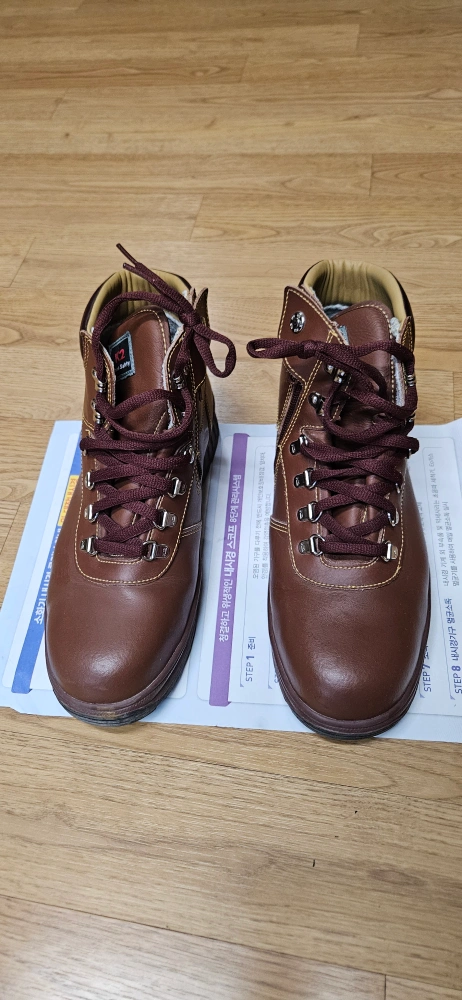 K2세이프티 안전화 275mm 거의새거 | 금사동 | 남성패션/잡화 | 당근 중고거래