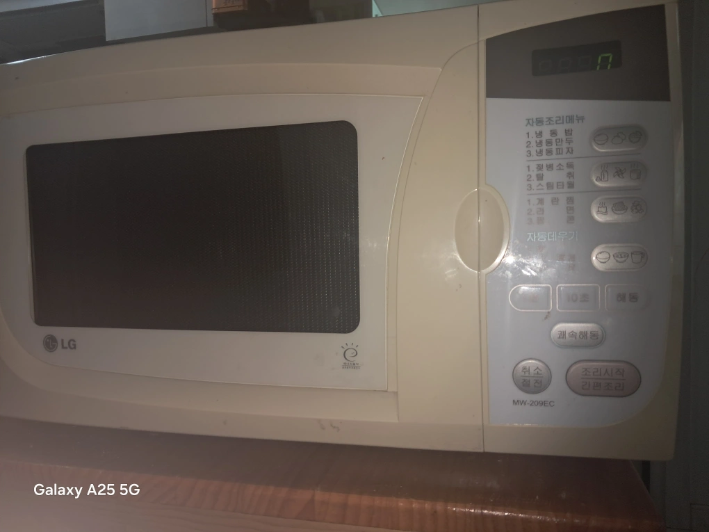LG전자 전자레인지 MW-209EC | 생활가전 | 당근 중고거래