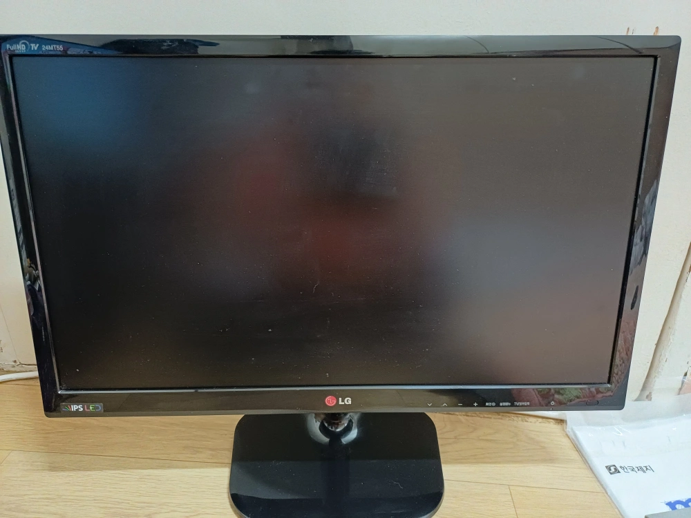 LG 24인치 모니터 24MT55D | 시흥동 | 생활가전 | 당근 중고거래