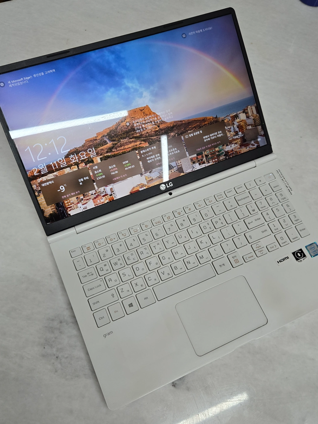 💻 ️LG gram 노트북 (15Z970-GA3HK) 🍀윈도우10 + 충전기 포함/택배가능 | 도마1동 | 디지털기기 | 당근 중고거래