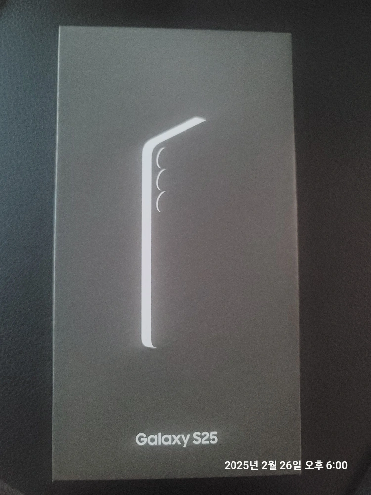 [자급제미개봉] 갤럭시 S25 512G 실버쉐도우 | 신천4동 | 디지털기기 | 당근 중고거래