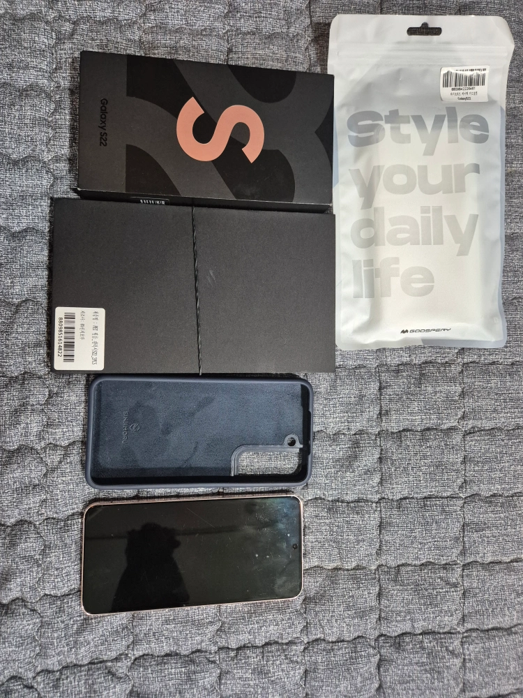 갤럭시S22 SK 256G 액정교체 판매합니다 | 연기면 | 디지털기기 | 당근 중고거래