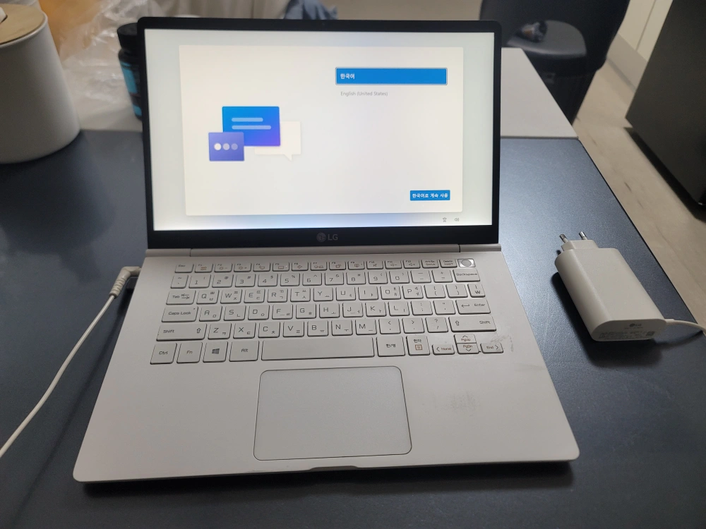 14인치 LG 그램 노트북 팔아요 | 조양동 | 디지털기기 | 당근 중고거래