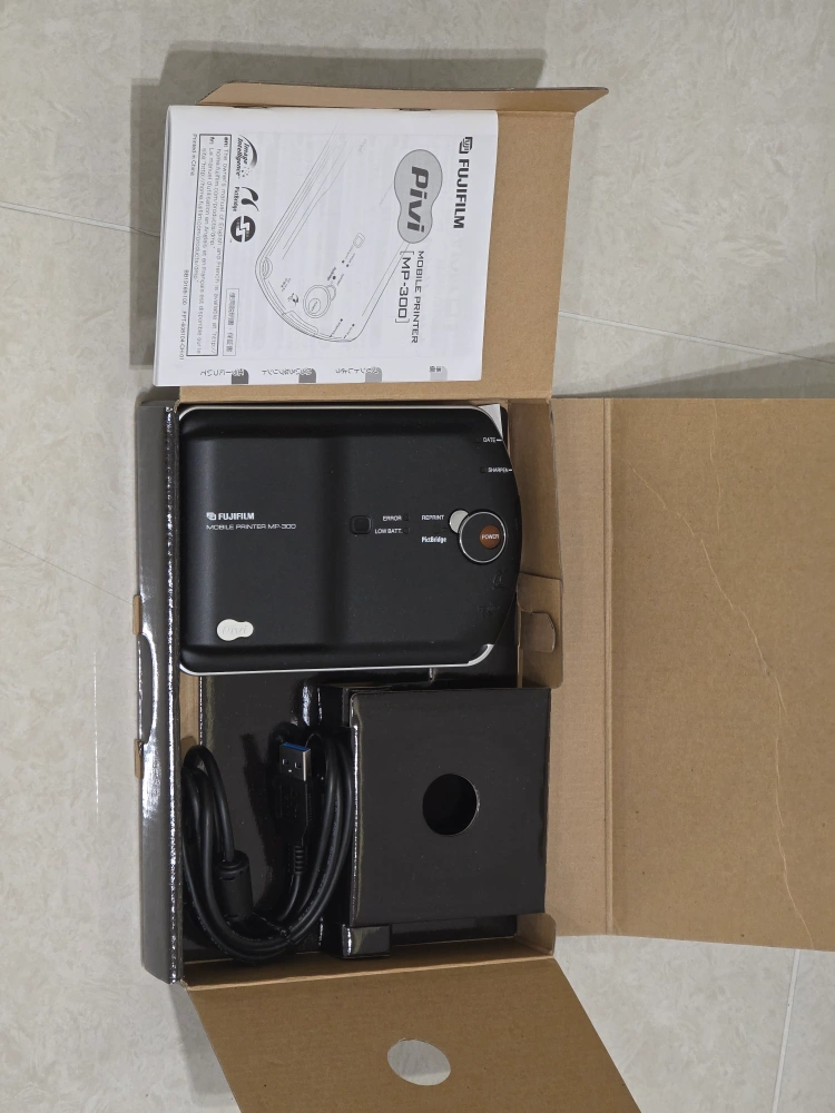 MP300 사진프린트 기기. 박스 케이블 필름등 함께 드림. 폴라로이드 출력장비 | 논현2동 | 디지털기기 | 당근 중고거래