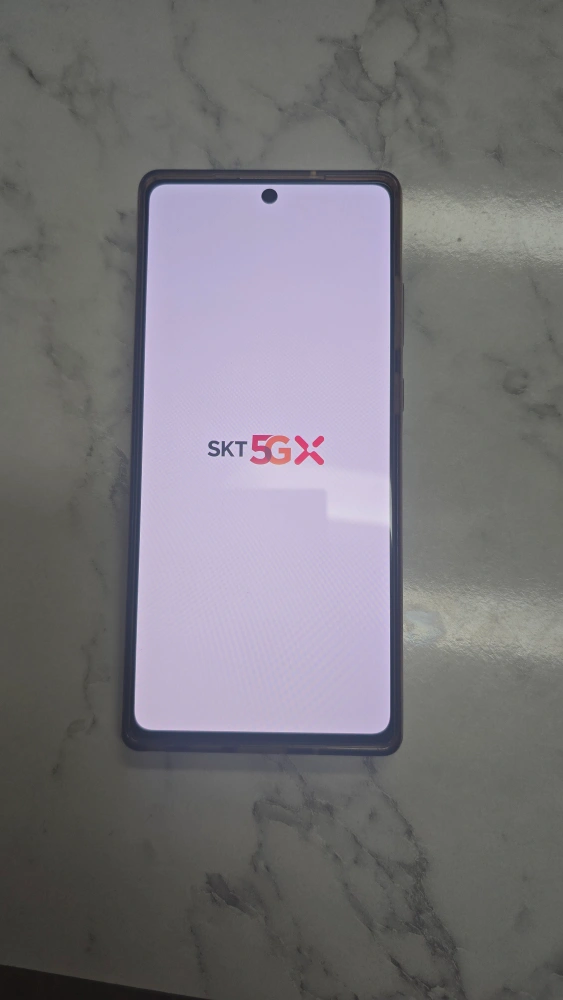 갤럭시노트20 256 SKT S급 미스틱브론즈@@ | 화서2동 | 디지털기기 | 당근 중고거래