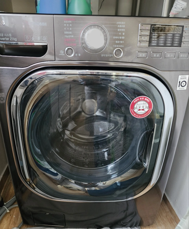 27일 내일까지만 판매! LG트롬 세탁기21kg 건조기14kg | 삼성동 | 생활가전 | 당근 중고거래
