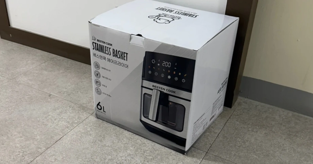 아깝긴해도 저렴하게 정리하겠습니다 에어프라이어 싸게 올려봅니다 역동 스포츠레저 당근 중고거래