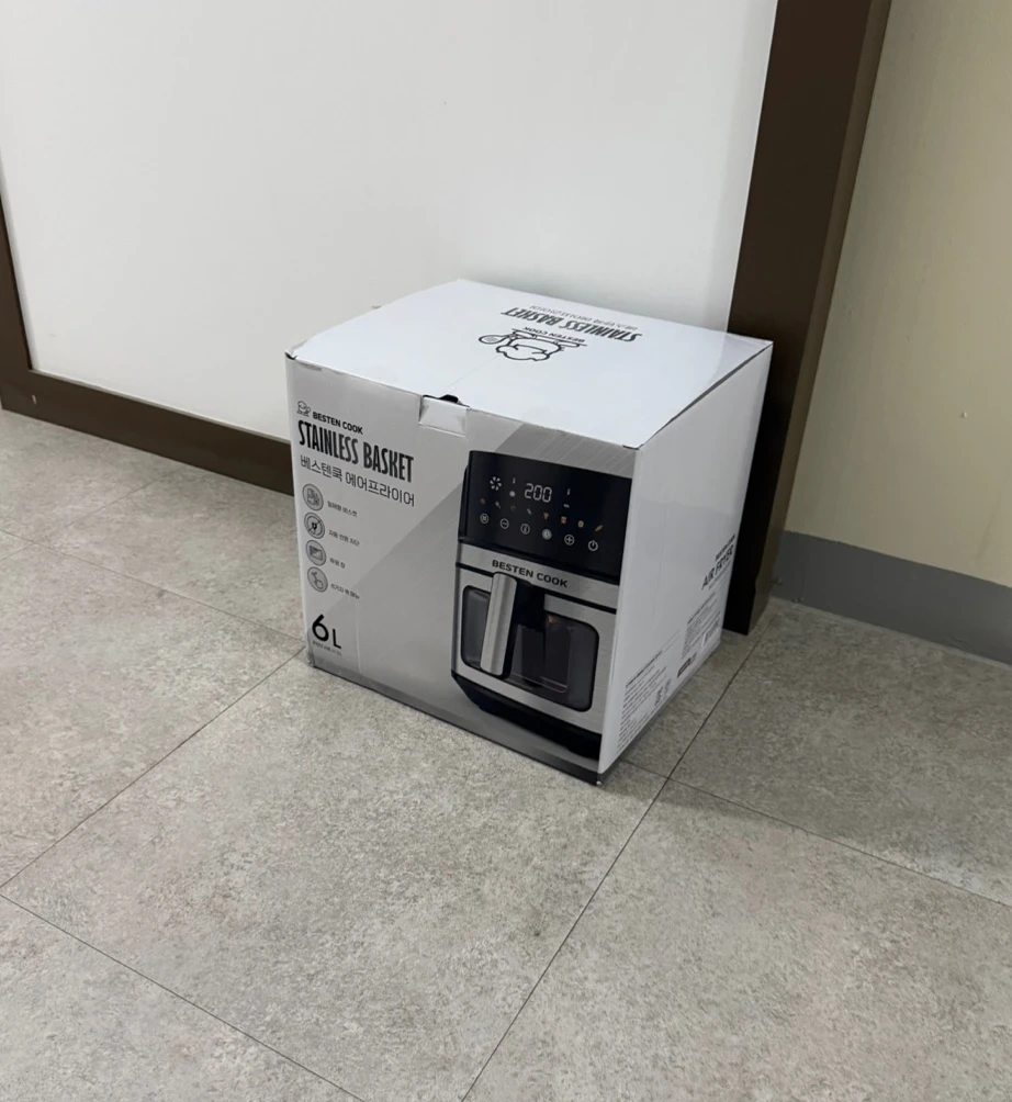 아깝긴해도 저렴하게 정리하겠습니다 에어프라이어 싸게 올려봅니다 역동 스포츠레저 당근 중고거래