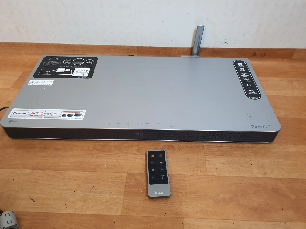 LG U+ TV g 셋톱박스 블루투스 사운드바 앰프 내장 스피커 오디오 | 봉선1동 | 디지털기기 | 당근 중고거래