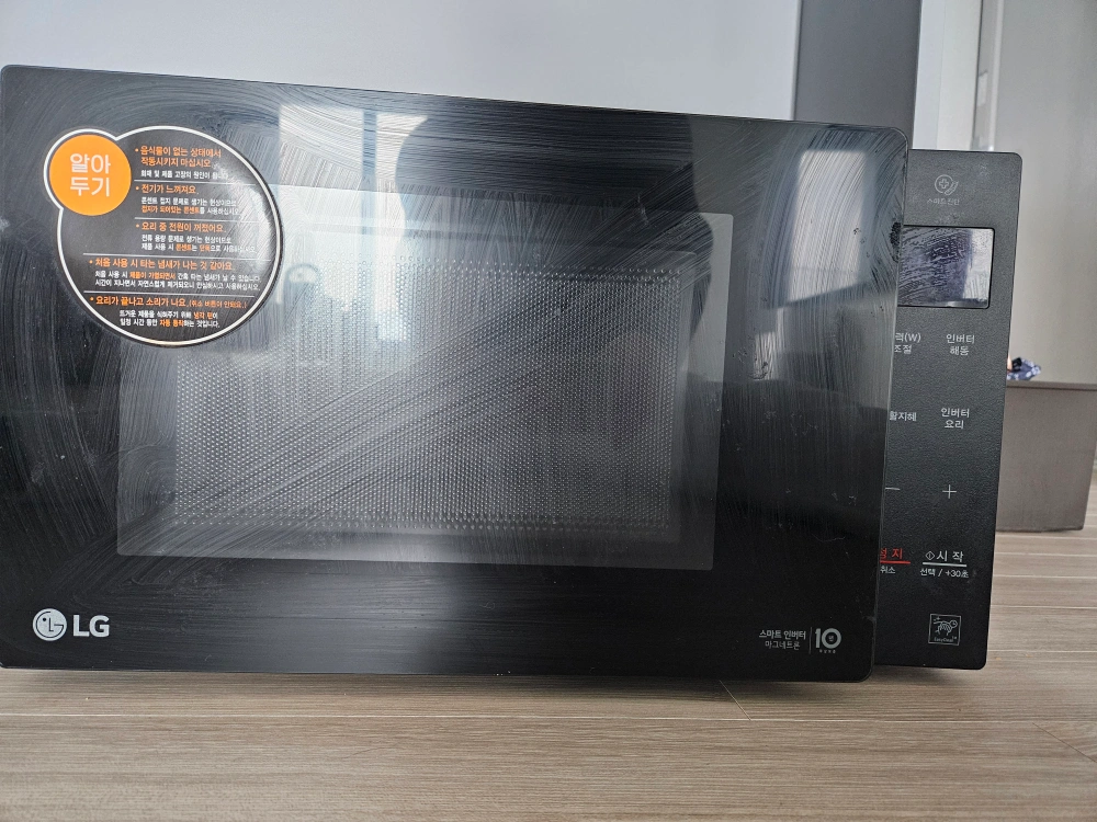 LG전자레인지 MW22CD | 모현읍 | 생활가전 | 당근 중고거래