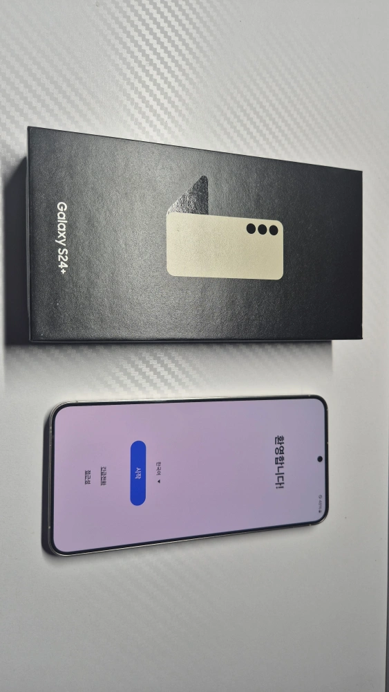 SKT 갤럭시S24플러스 512G 앰버옐로우 S급 풀박스 선약가능 최상급 | 영종1동 | 디지털기기 | 당근 중고거래