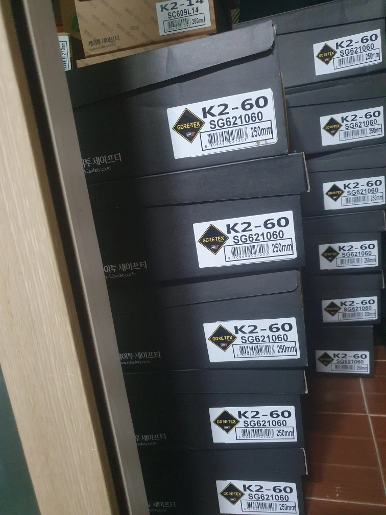 K2-60 싸이즈 상관없이 대량으로 구매 하려고 합니다 소량도 연락 주세요 | 남성패션/잡화 | 당근 중고거래