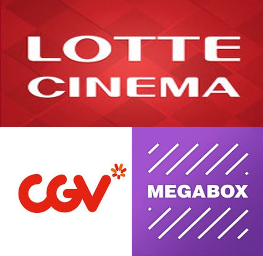 롯데시네마 메가박스 CGV | 고잔동 | 티켓/교환권 | 당근 중고거래
