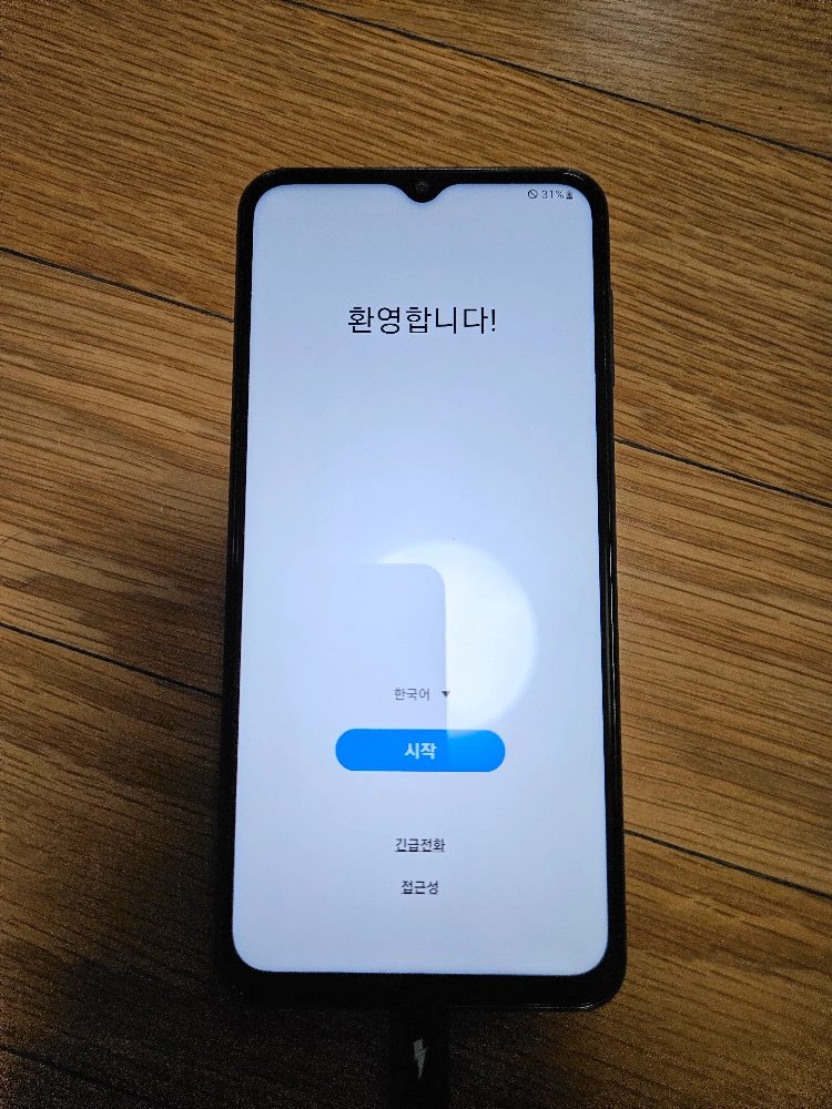 갤럭시 A23 (KT, 128GB) 급처합니다 | 공도읍 | 디지털기기 | 당근 중고거래