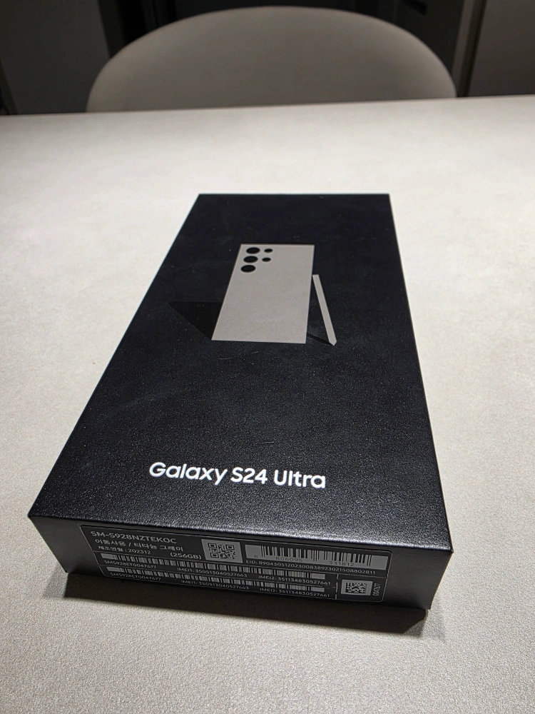 skt 갤럭시s24울트라 256g s급 | 구월2동 | 디지털기기 | 당근 중고거래