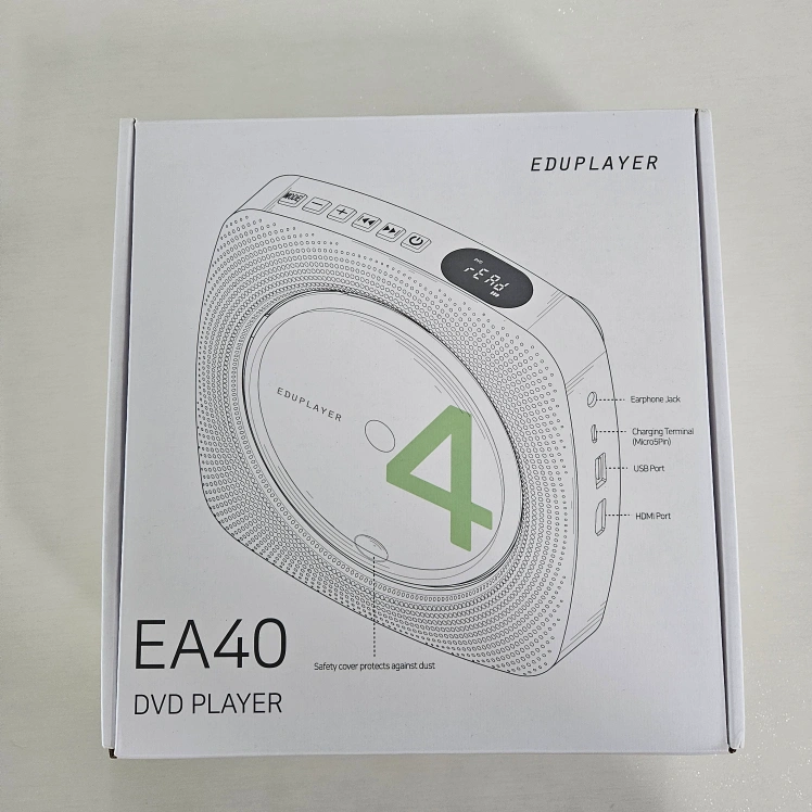 EA40 CD DVD 플레이어(무선) | 장유3동 | 유아동 | 당근 중고거래