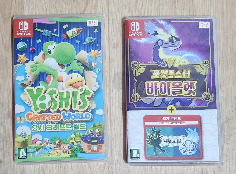 닌텐도 칩 요시 크래프트 월드, 포켓몬스터 바이올렛DLC 팝니다. | 쌍문동 | 취미/게임/음반 | 당근 중고거래