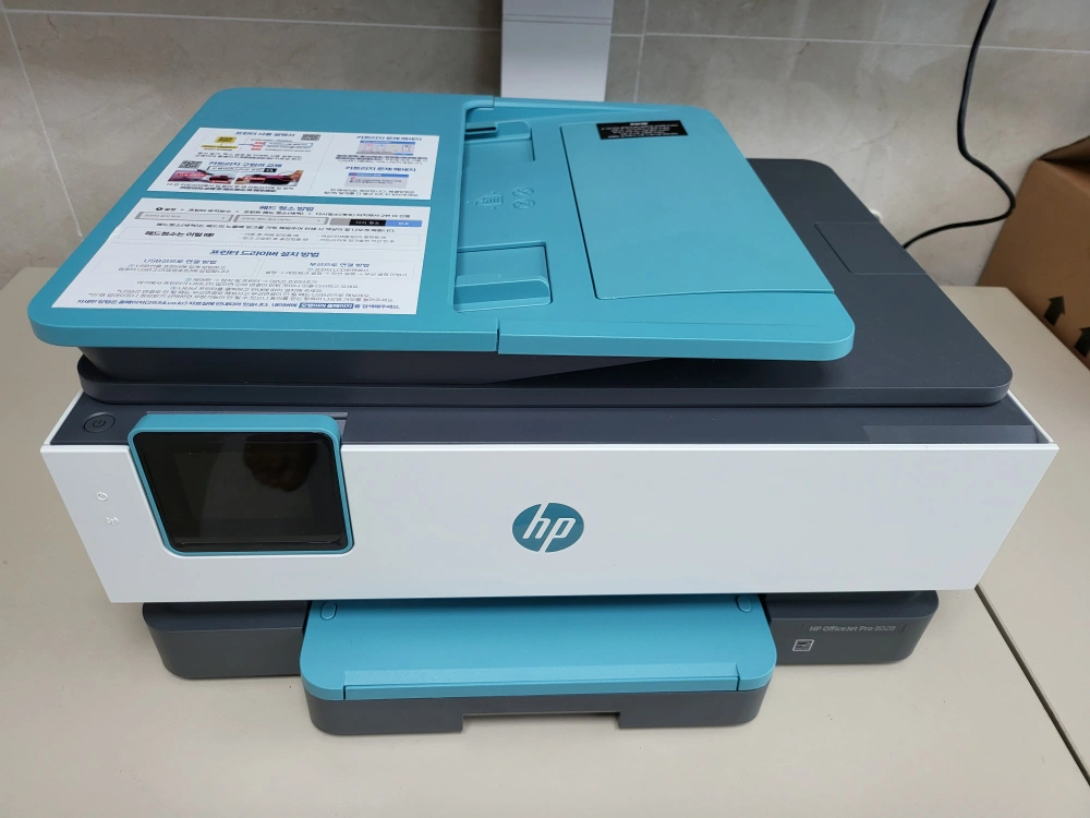 HP 오피스젯 프로 8028 복합기 | 화곡동 | 디지털기기 | 당근 중고거래