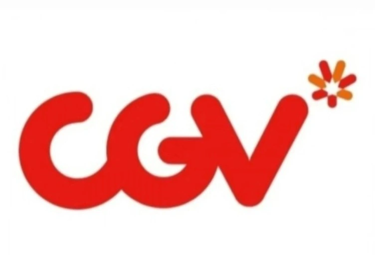 CGV예매권히트맨말할수없는비밀8000/CGV예매권브로큰7000/CGV예매권검은수녀들아이맥스4D스크린엑스11000 | 반포3동 | 티켓/교환권 | 당근 중고거래