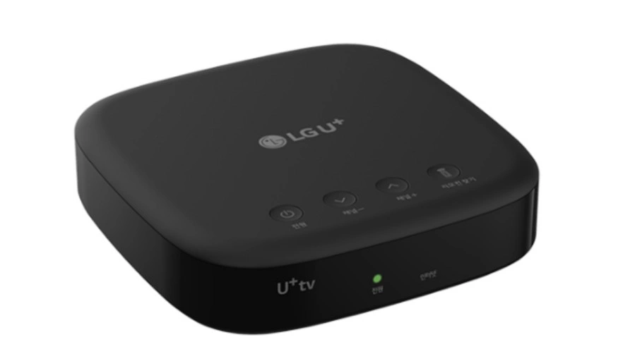 LG U+tv 유무선 세트 이전해서 쓰실분.. | 도화1동 | 디지털기기 | 당근 중고거래