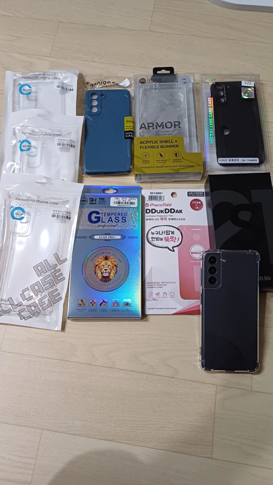 갤럭시 S21 256기가 자급제(SM-G991N) 및 케이스,액정필름 일괄판매 | 배방읍 | 디지털기기 | 당근 중고거래