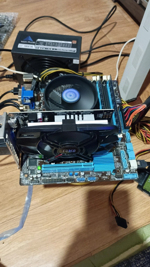 i5 3470 b75 8G Gtx660 반본체셋 컴퓨터 부품 | 형곡2동 | 디지털기기 | 당근 중고거래