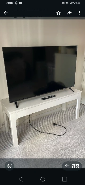 TCL 42인치 스마트 tv+ 탁자 - 6개월사용 | 홍제제1동 | 생활가전 | 당근 중고거래