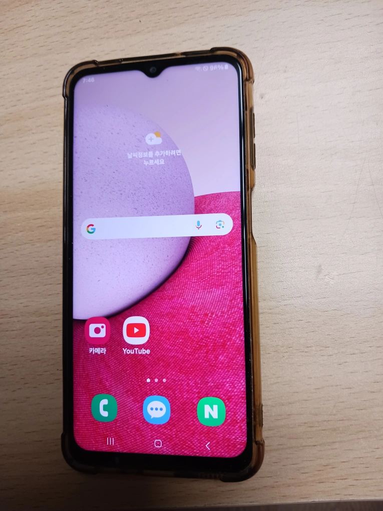 갤럭시 A13 공기계 메모리64G램4G 충전기 포함 | 노대동 | 디지털기기 | 당근 중고거래