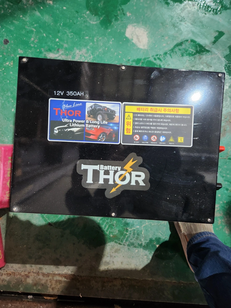 THOR 12V 350AH 리튬 배터리 (토르 인산철 배터리 350a) | 디지털기기 | 당근 중고거래