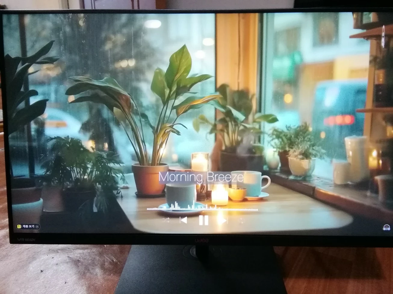 유디아 24인치 75HZ 프리미엄 FHD IPS LED 신형모니터 8K Hdmi케이블 | 장충동 | 디지털기기 | 당근 중고거래