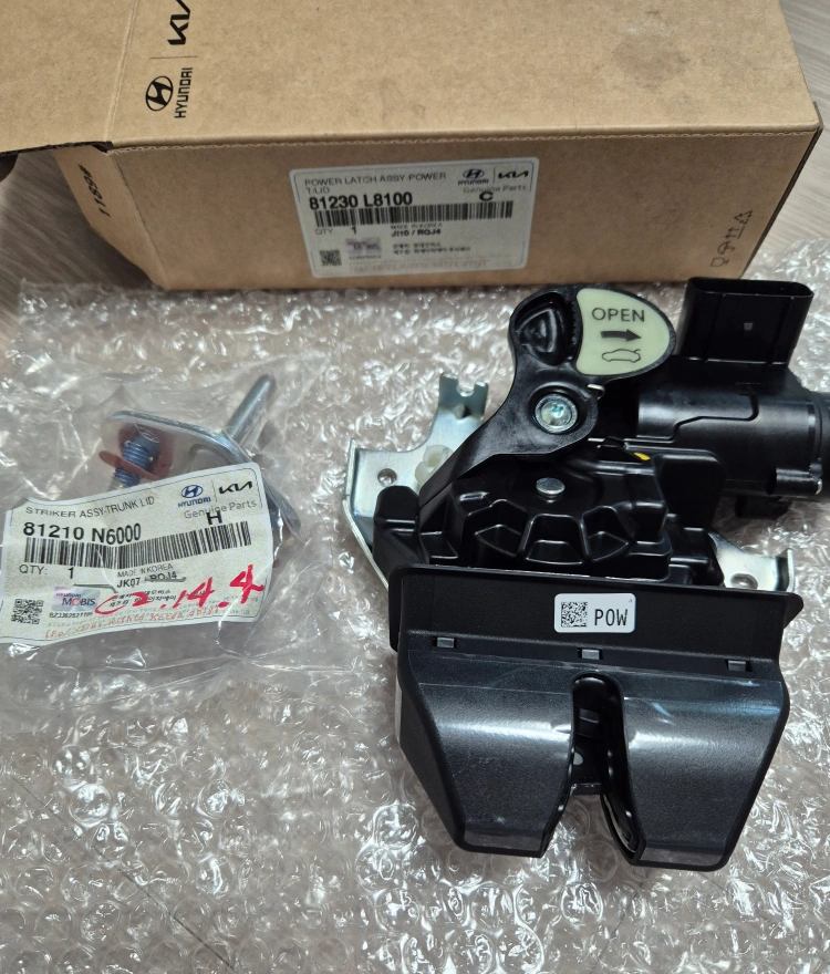 그랜저GN7 쏘나타 K8 아이오닉6 파워 트렁크 리드 | 선부3동 | 기타 중고물품 | 당근 중고거래