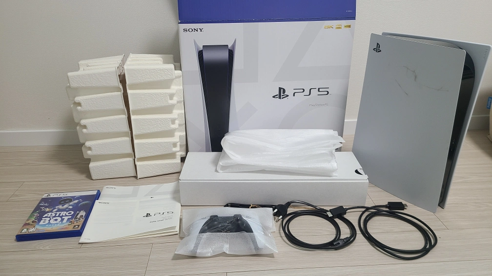 플스5 ps5 디스크 1018A | 잠실7동 | 취미/게임/음반 | 당근 중고거래