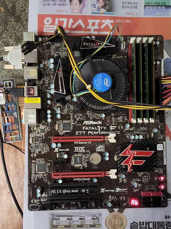 i5-3570K+Z77보드+16기가 | 거여1동 | 디지털기기 | 당근 중고거래