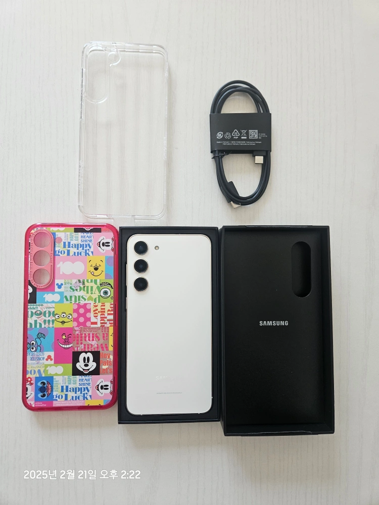 [KT] 갤럭시S23플러스 512G with 폰케이스 2종 풀세트 | 석림동 | 디지털기기 | 당근 중고거래