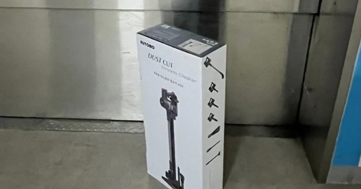 청소기 좋은거 정리해봐요 쓰고있는게있어 저렴히 팔아봅니다 학동 생활가전 당근 중고거래