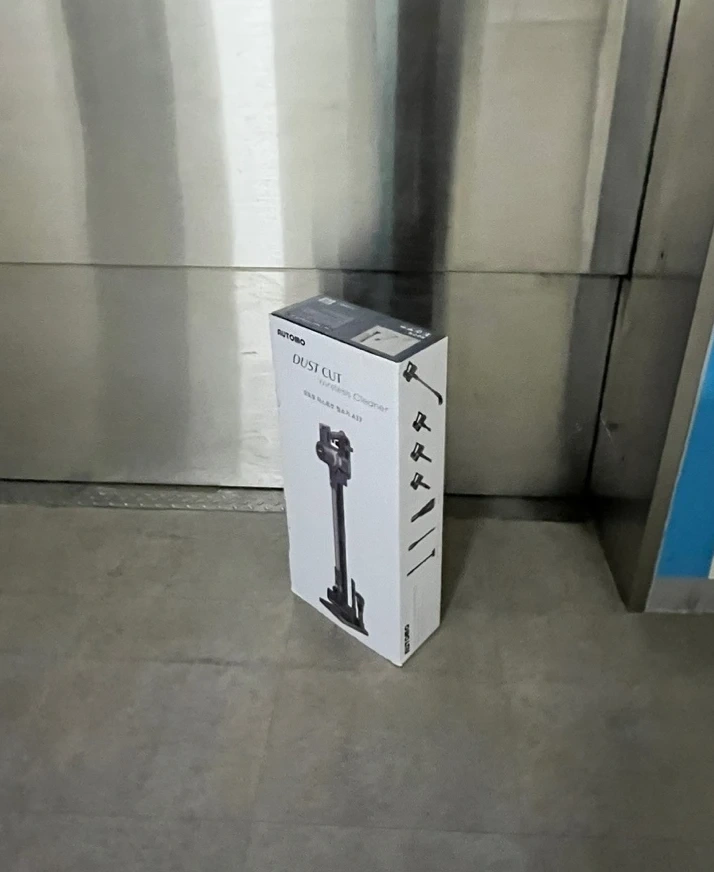 청소기 좋은거 정리해봐요 쓰고있는게있어 저렴히 팔아봅니다 학동 생활가전 당근 중고거래
