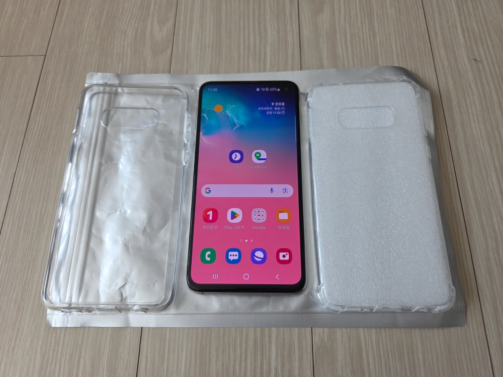 갤럭시 S10e 128g 공기기 | 장유동 | 디지털기기 | 당근 중고거래